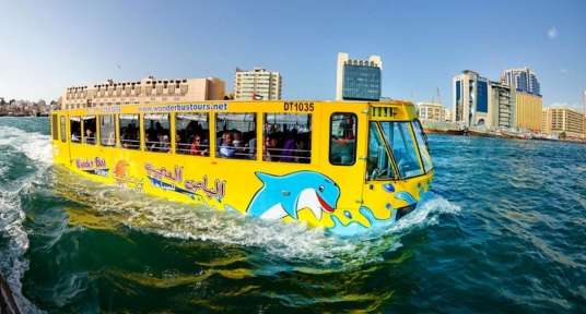Wonder Bus Tour - habtourism